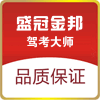 安路迪厂家自营店