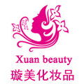 美璇化妆品店