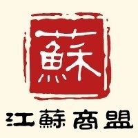 靖江味好香食品