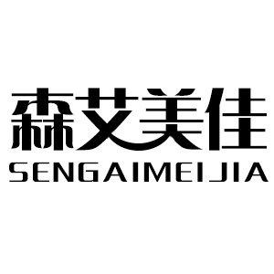 佰润商贸有限公司企业店