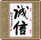 森态户外