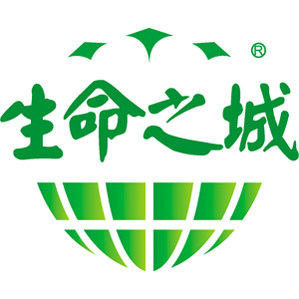 生命之城