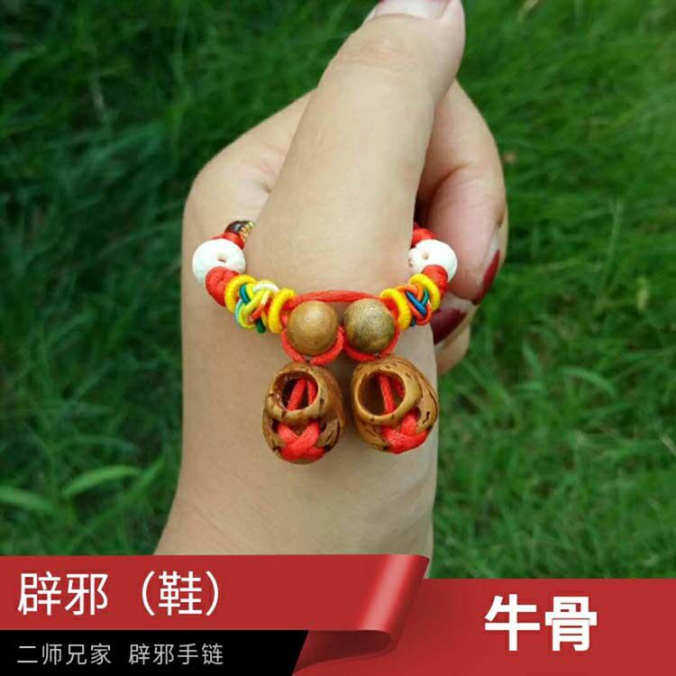 二师兄手工坊