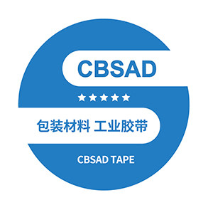 CBSAD品牌店