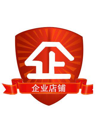 网络风云商城