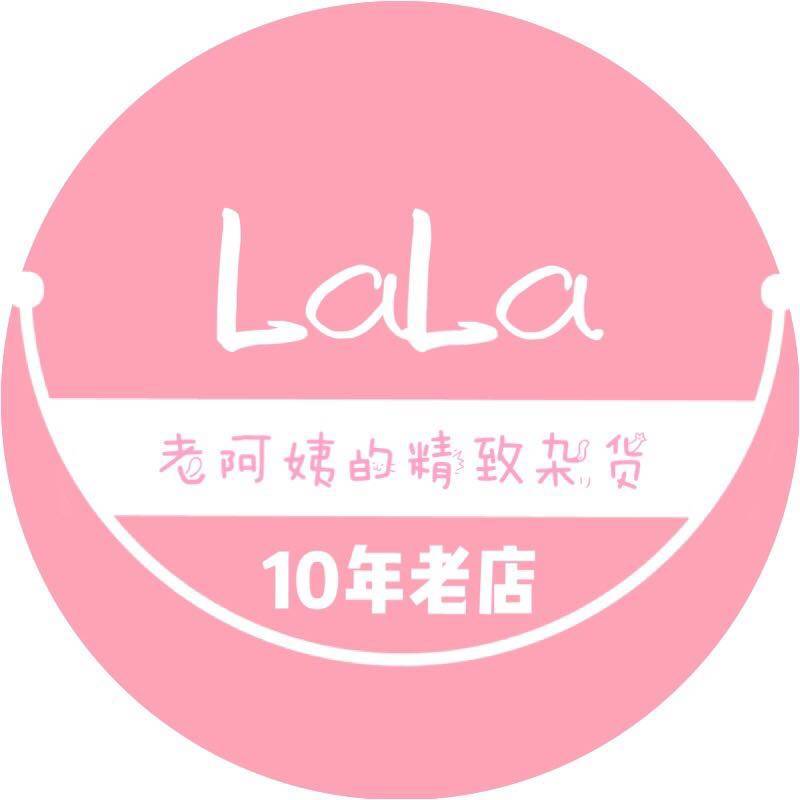 桐瑶散货玩具