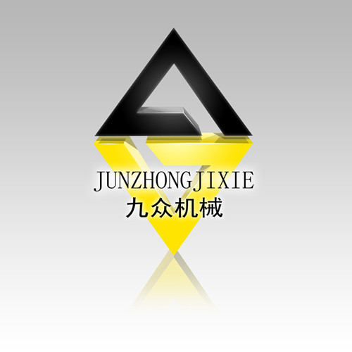 邢台九众机械制造厂
