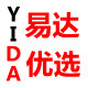 易达优选专业进口大排量摩托车配件