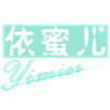 保密发货胖mm大码私密内衣