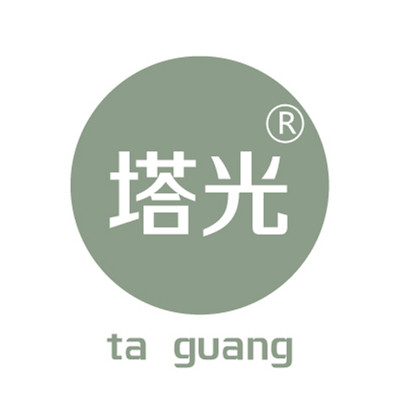 灯塔新型家居鞋店