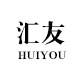 服装店专用亚克力衣架