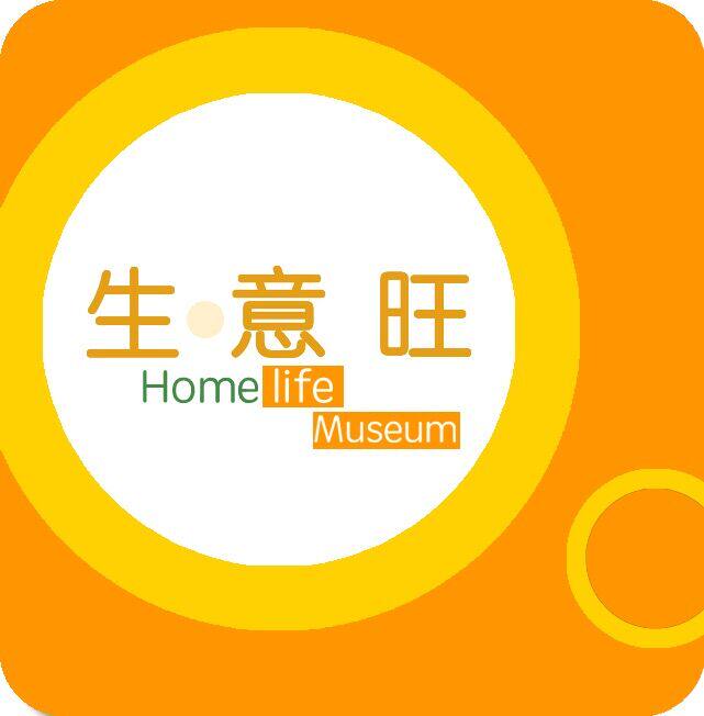 生意旺衣架