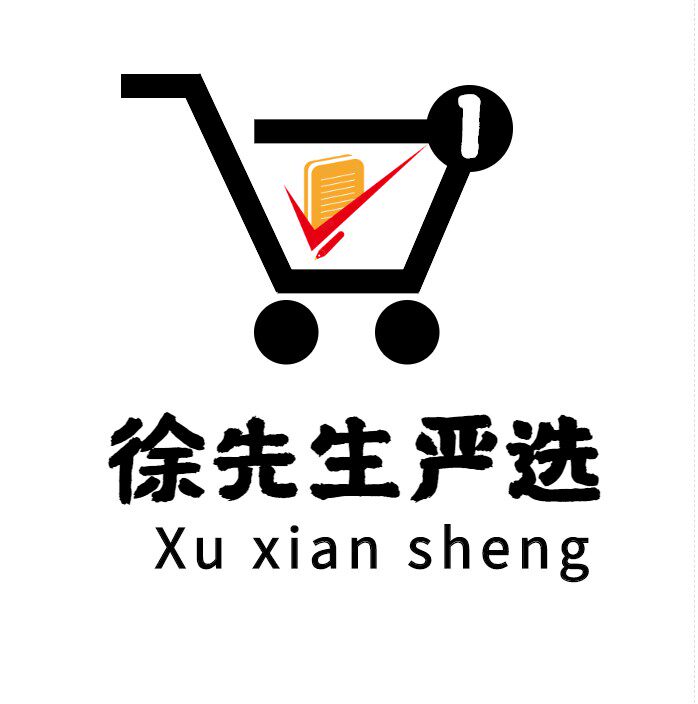 徐先生严选店