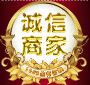 汉方蝶曼姿尚赫网上折扣店