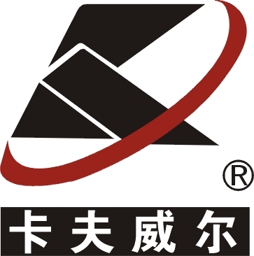 卡夫威尔品牌工具专业店
