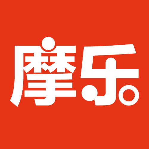 摩乐母婴店