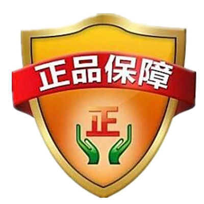 卡丝蓝正品保障店