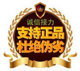兰梦有约皇冠店