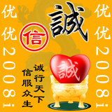 邦健医疗器械网