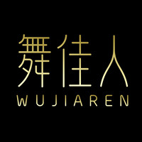 舞佳人舞服
