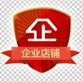 大山里的老两口