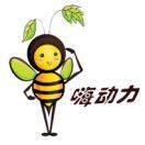嗨动力绿色厨房