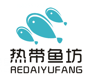 热带鱼坊