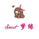 Sweet梦缘