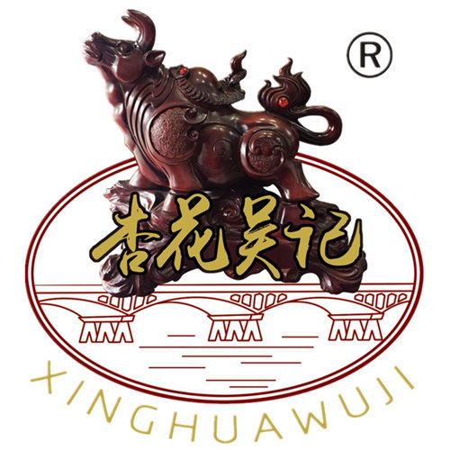 汕头市杏花吴记食品有限公司
