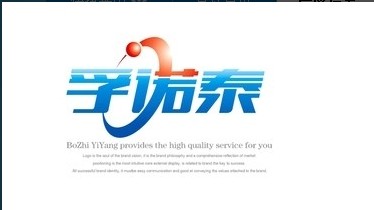 孚诺泰环保设备