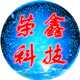 荣信金属表面处理剂店