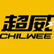 中国超威电池服务