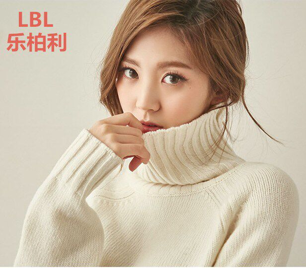 乐柏利 LE BAI LI