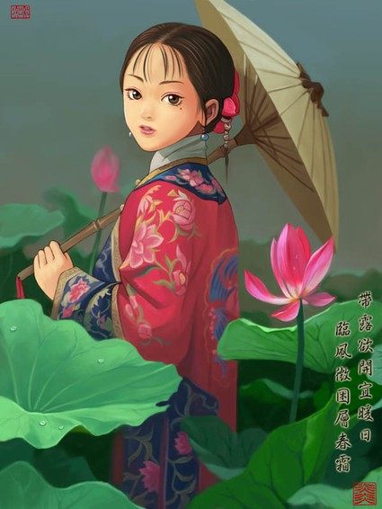 春小雨保健品店