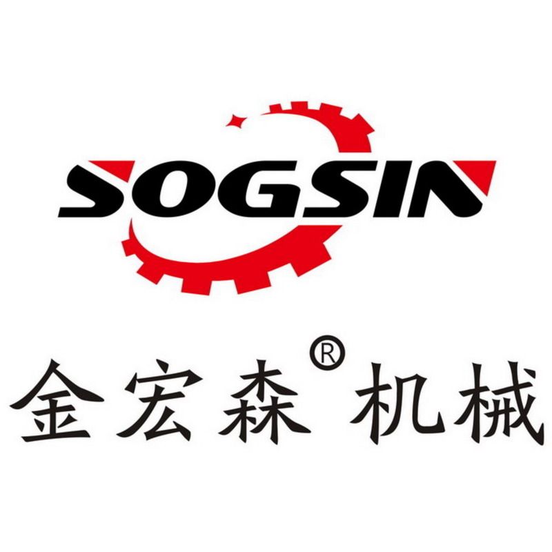 金宏森木工工具