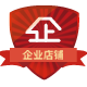 欧美亚汽车零部件