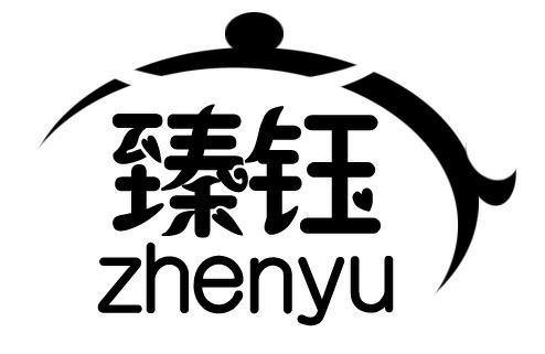 臻之源茶业