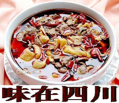 味在四川特产零食批发