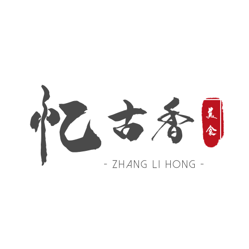 忆古香休闲食品