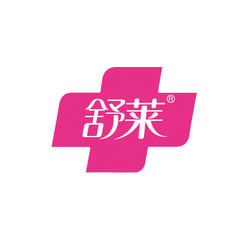 舒莱官方企业店