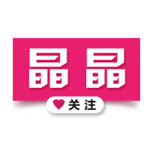 晶晶简易宠物用品店