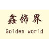鑫界饰品向伟企业店