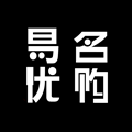 易优名购