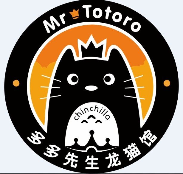 多多先生龙猫馆