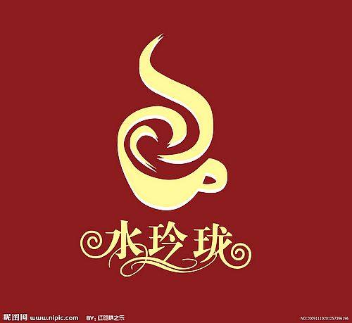 星晨阁 绒线坊