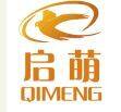 启萌儿童用品