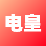 电皇数码二手笔记本电脑