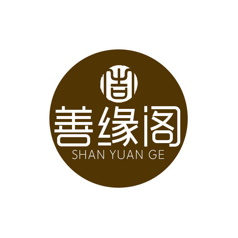 收藏级双彩虹眼黑曜石