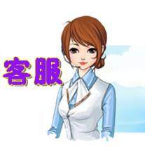 万全植保园林机械店
