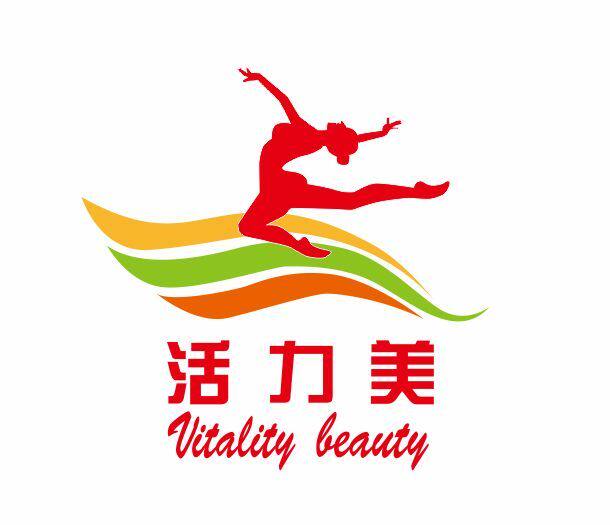 活力美居家生活馆